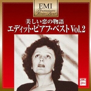 Edith Piaf. Premium Twin Best Vol.2 (Japan, Universal Music, TOCP-19523, 2012) 2CD