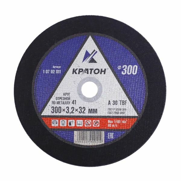 Круг отрезной по металлу 300*3,2*32 кратон