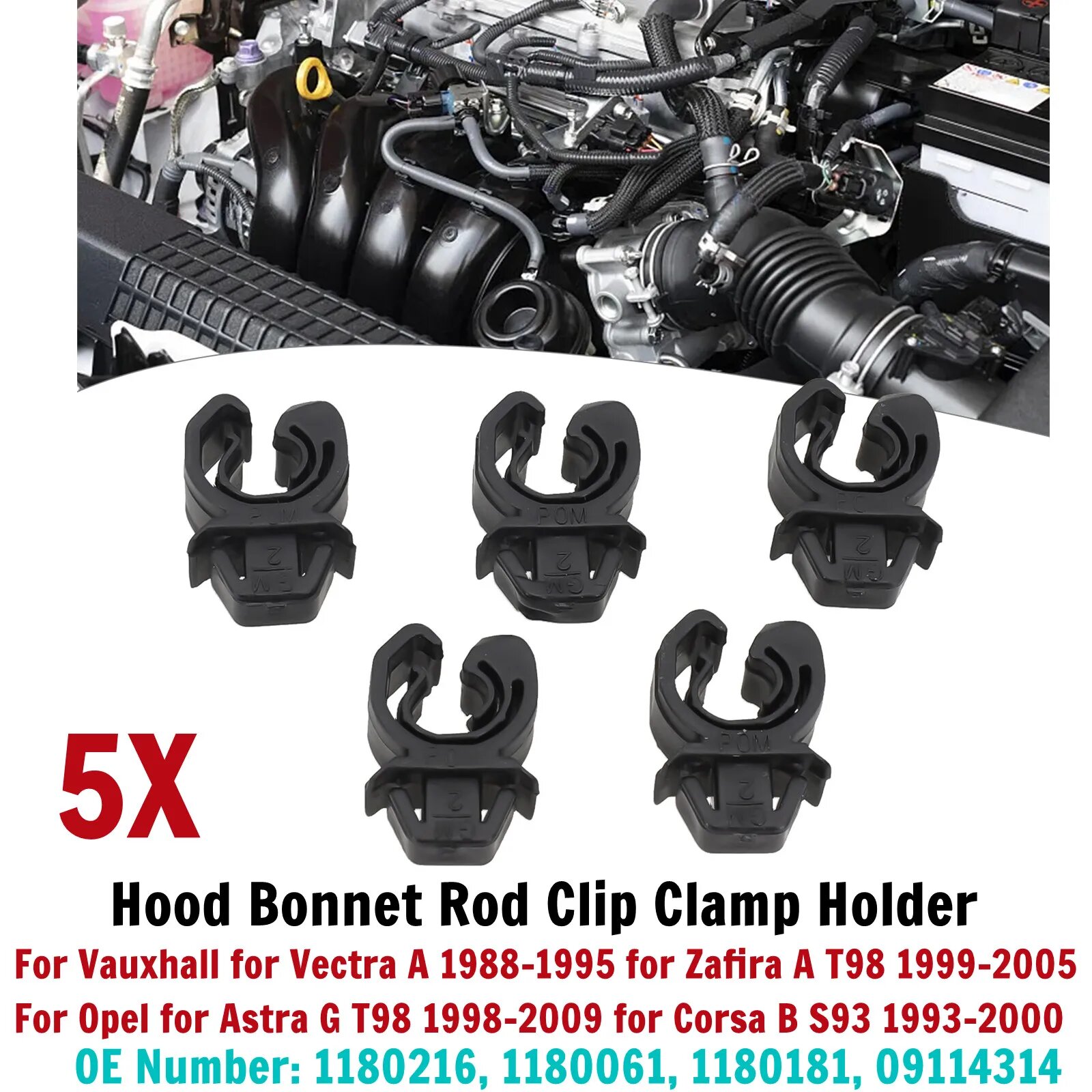 5x держатель зажима для штанги капота 1180216 1180061 1180181 для Vauxhall для Vectra A для Zafira A T98 для Opel для Astra G T98