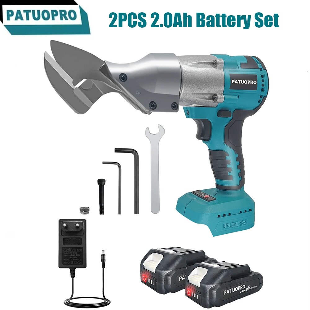 Аккумуляторные бесщеточные ножницы для резки металла PATUOPRO 18В 2PCS 2.0Ah Battery