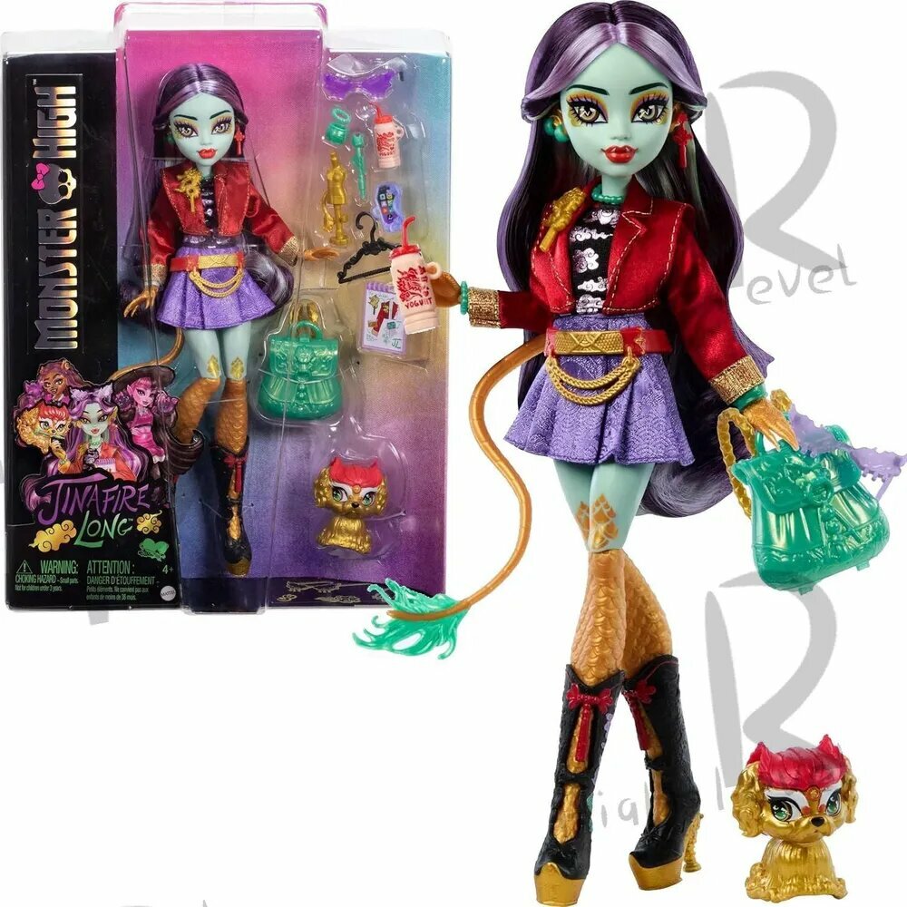 Кукла Monster High Джинафайр Лонг, Дракон с домашней собакой Облачко Юнь ЮньOU
