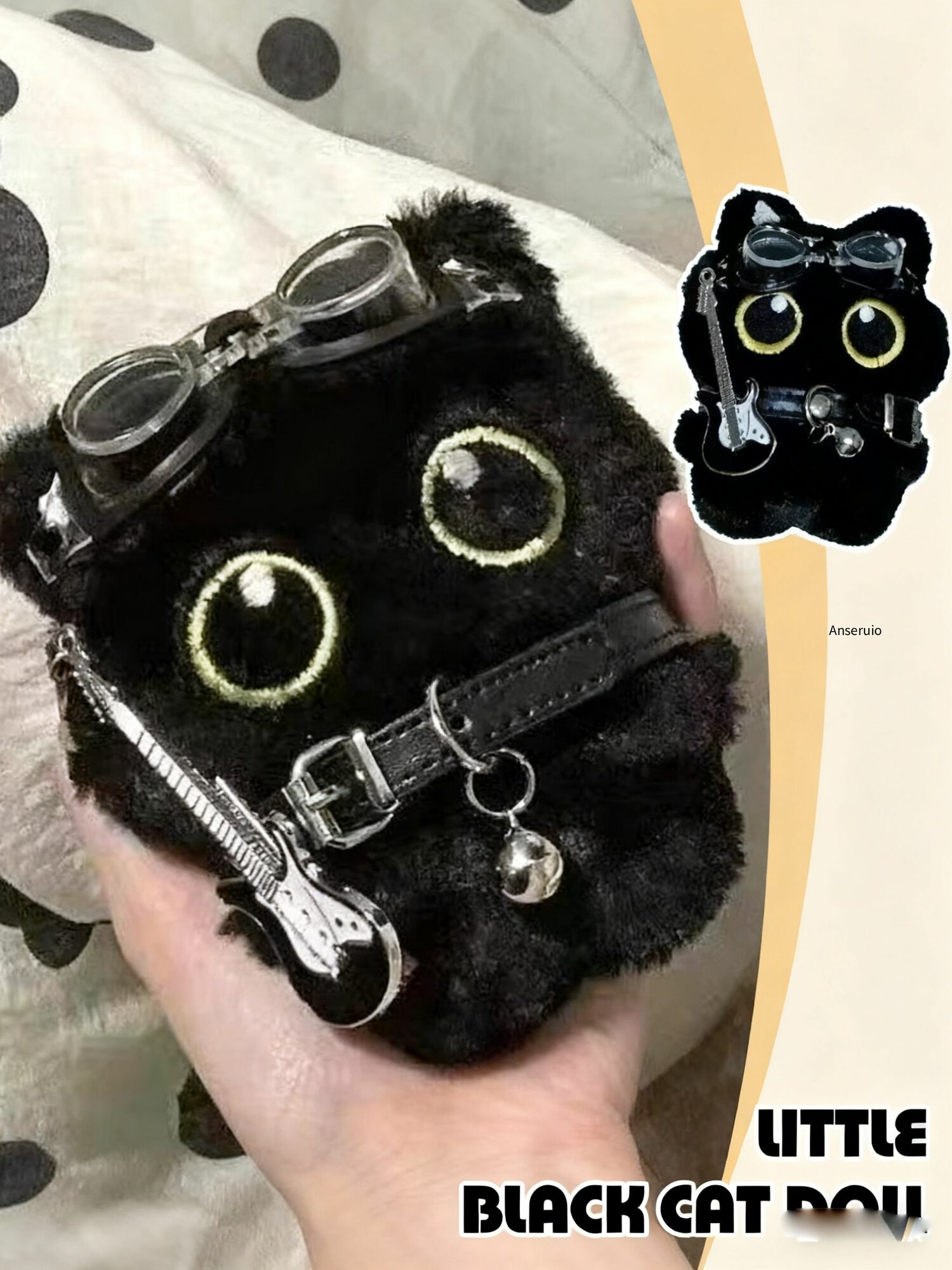 Маленькая черная кошечка Мягкая игрушка
