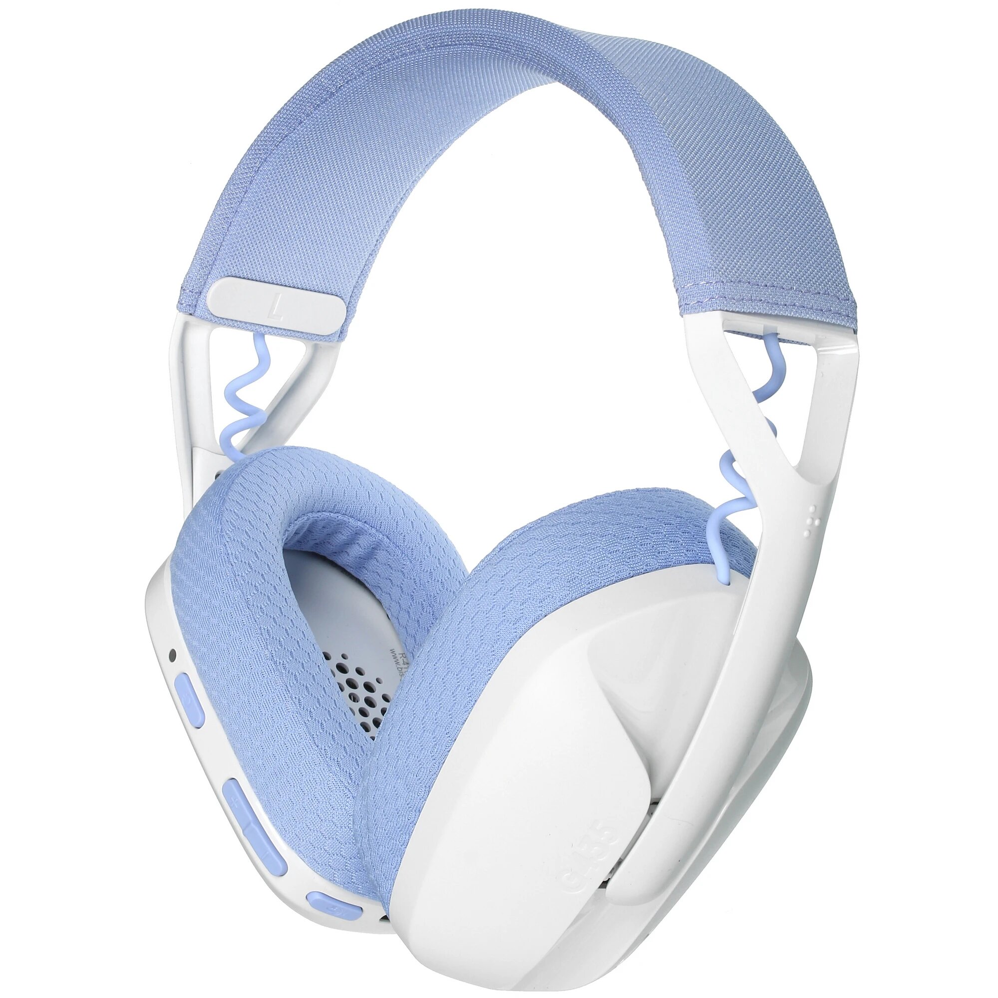 Наушники Logitech G435, беспроводные, накладные, Bluetooth, радиоканал, белые