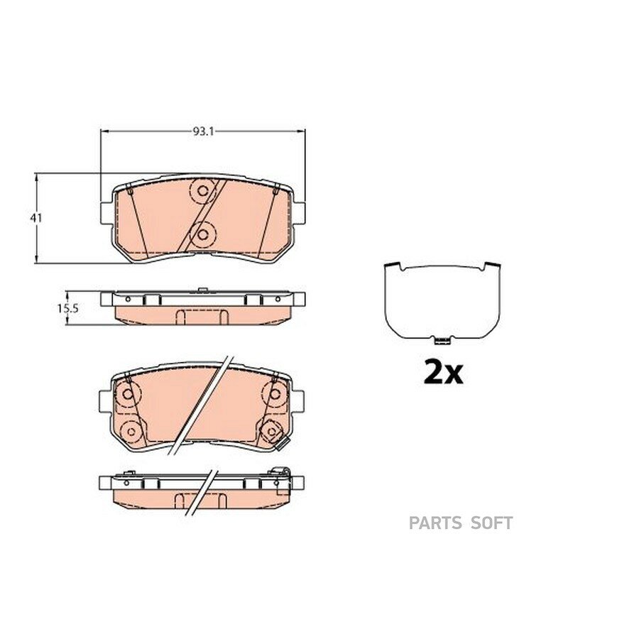 ZF RUSSIA Колодки тормозные задние
