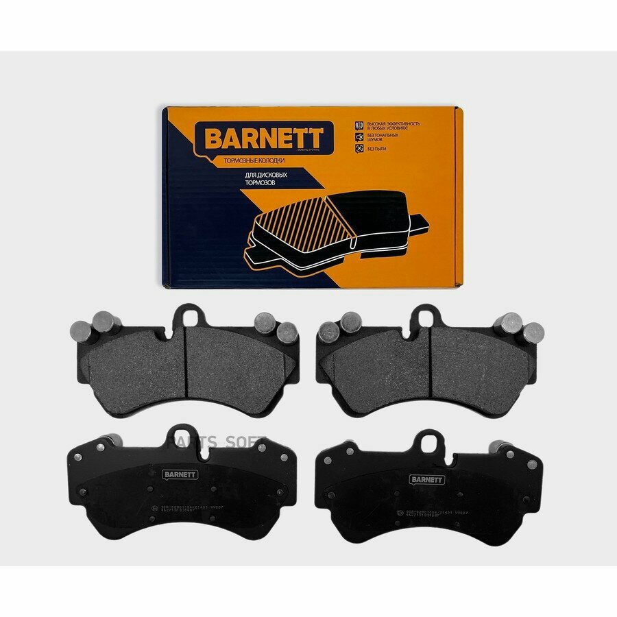 BARNETT Комплект передних тормозных колодок, дисковый тормоз