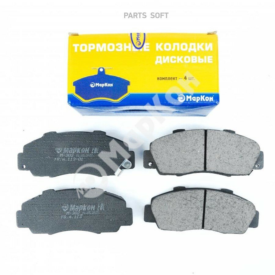 MARKON Колодки тормозные fr с механическим датчиком