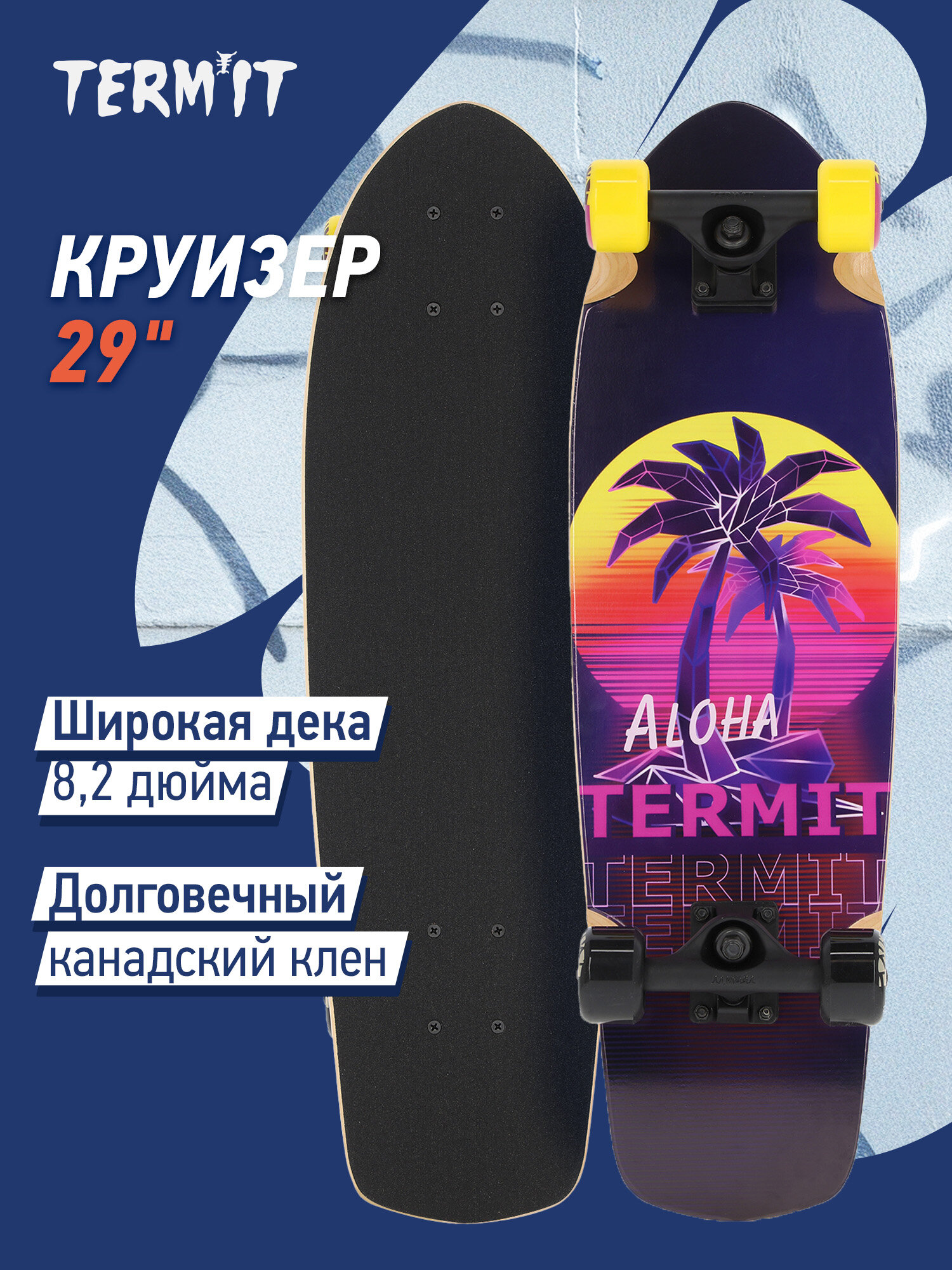 Круизер Termit 29"