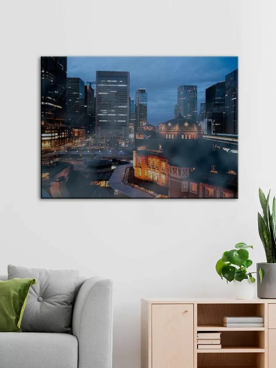 Картина на стену "Ночной город", 40х30 см