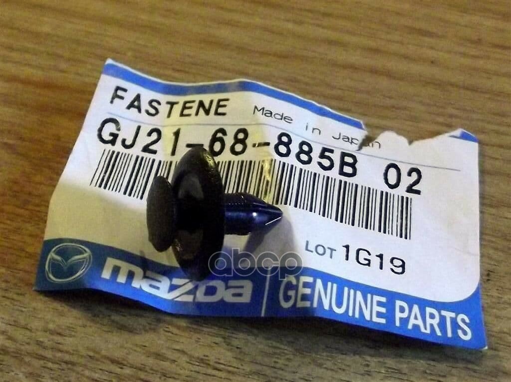 Клипса крепежная MAZDA арт. GJ2168885B02