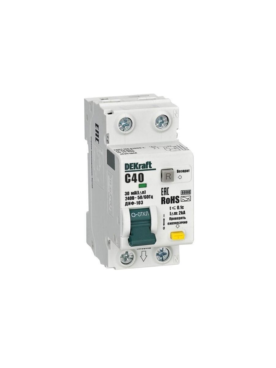 Выключатель автоматический дифференциального тока (АВДТ) 1P+N 40А 30мА A х-ка C ДИФ-103 6кА DEKraft 16351DEK
