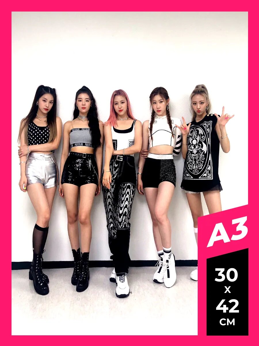 Постеры итзи ITZY 2, матовая фотобумага премиум качества, интерьерный