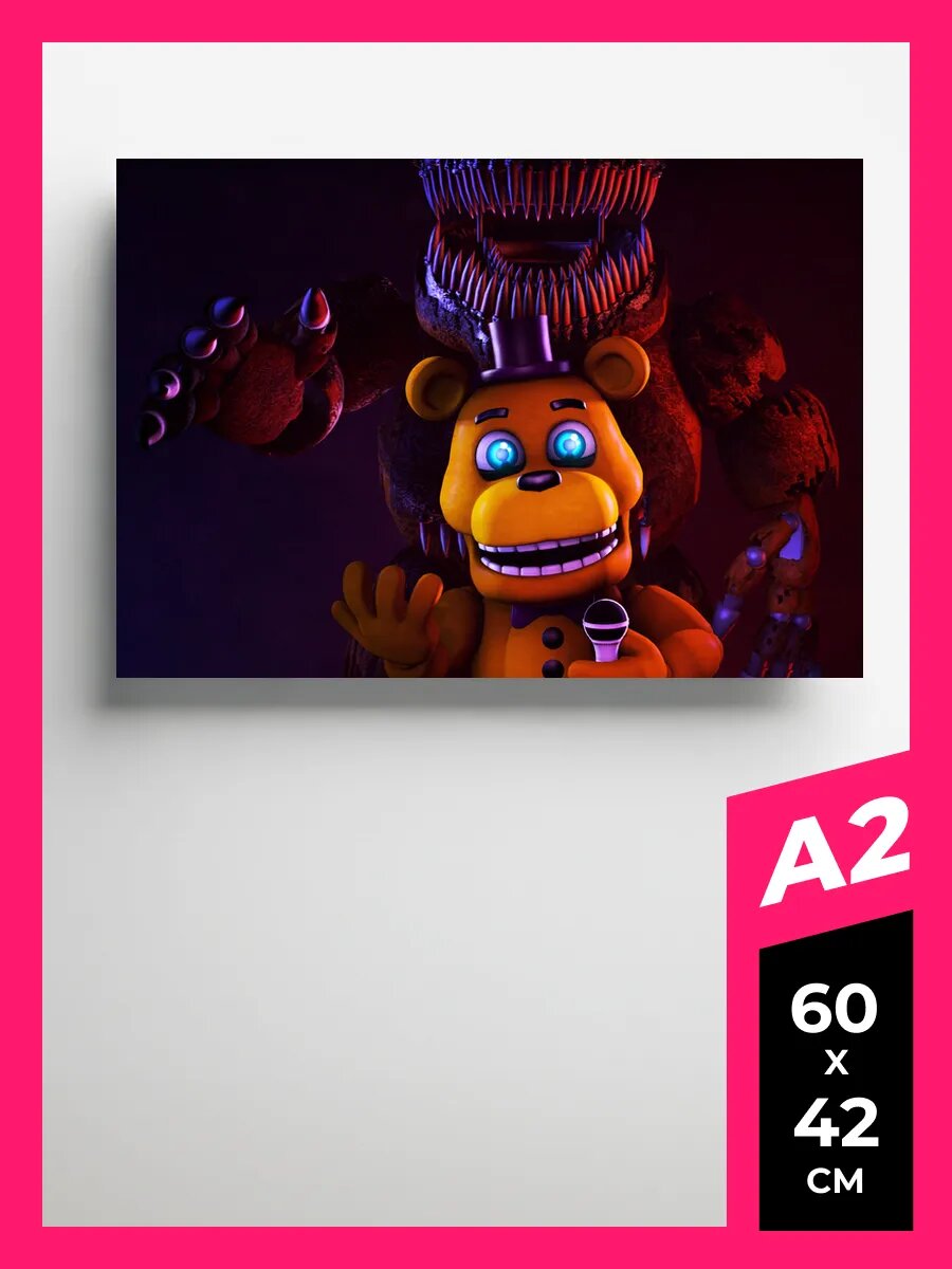 Постеры фнаф и плакаты FNAF Five Nights at Freddy’s 42, матовая фотобумага премиум качества