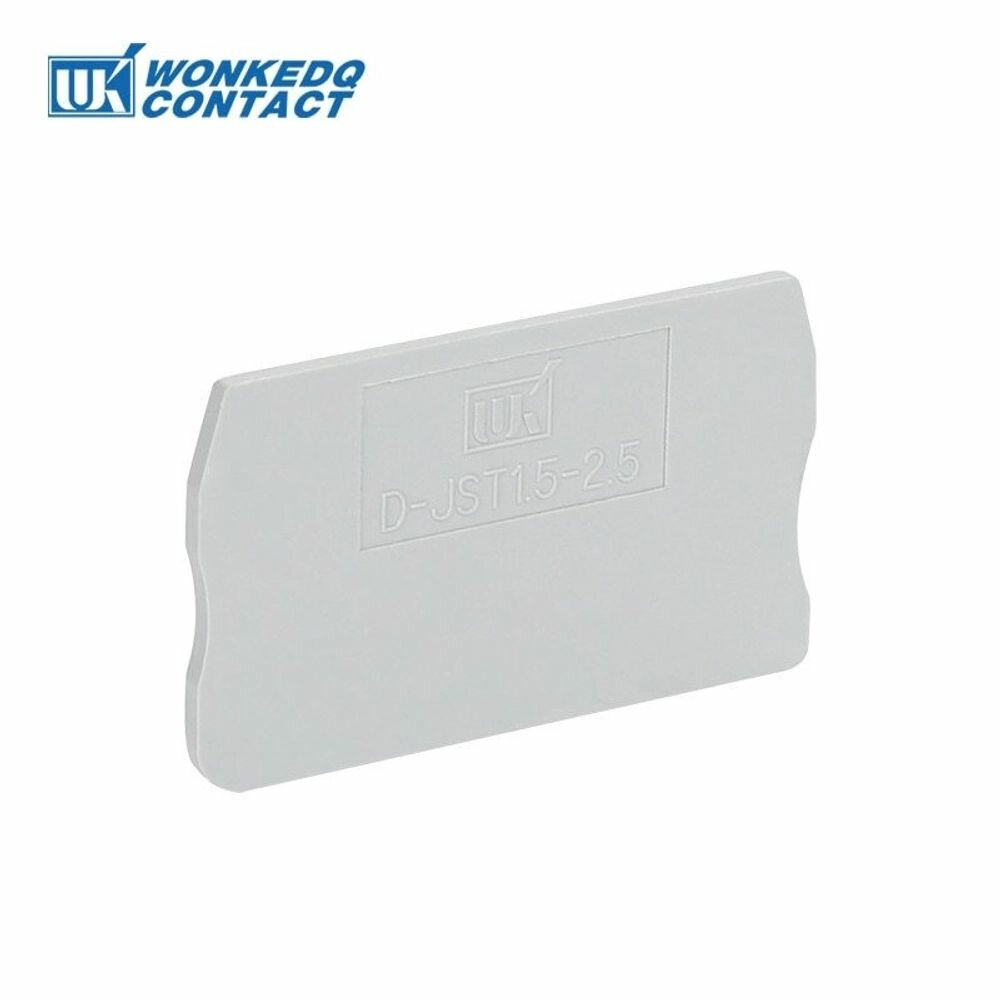 D-JST 1.5-2.5 Торцевая крышка для JST1.5/JST2.5/JPT 2.5 / Торцевая пластина для клемм серая. упаковка 100 шт. WONKEDQ