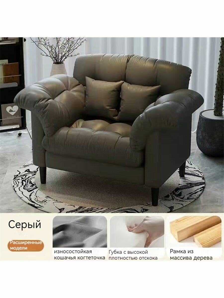 Кушетка, механизм Нераскладной, 75х50х68 см, серый