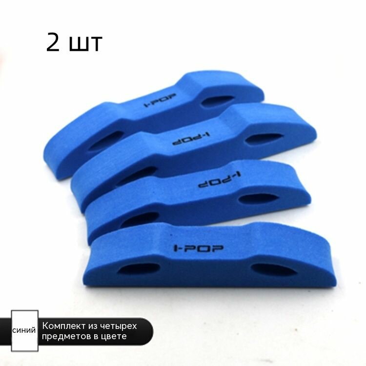 Противоударная планка на двери автомобиля, автотовары запчасти на легковые автомобили, автомагазин, авто запчасти