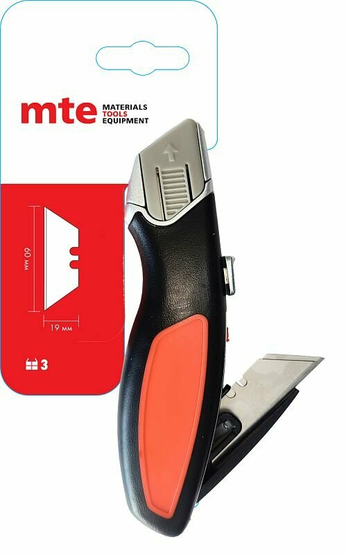 Нож безопасный трапециевидное лезвие