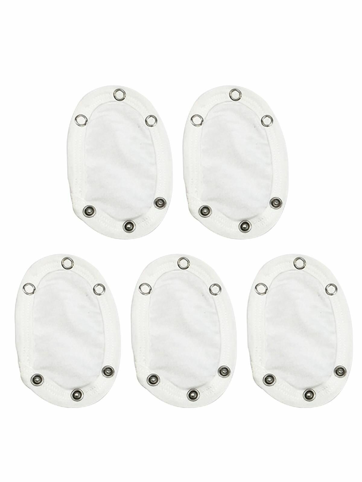 Подгузники,5 частей удлинителя для ползунков-белый