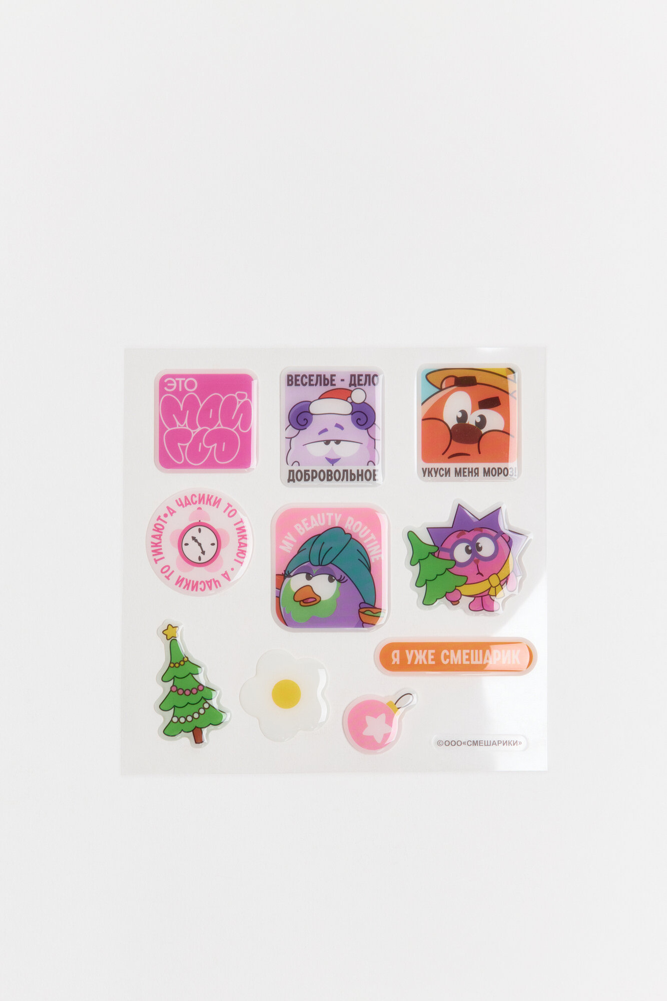 Набор наклеек-стикеров Befree co create Смешарики 3d стикеры