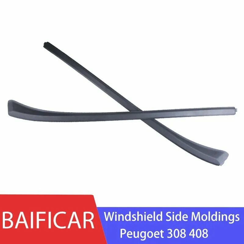 KNOW EASY-Молдинг для автомобиля, 1 шт.