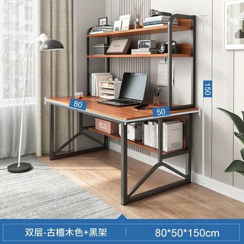 Компьютерный стол, 80х50х150 см