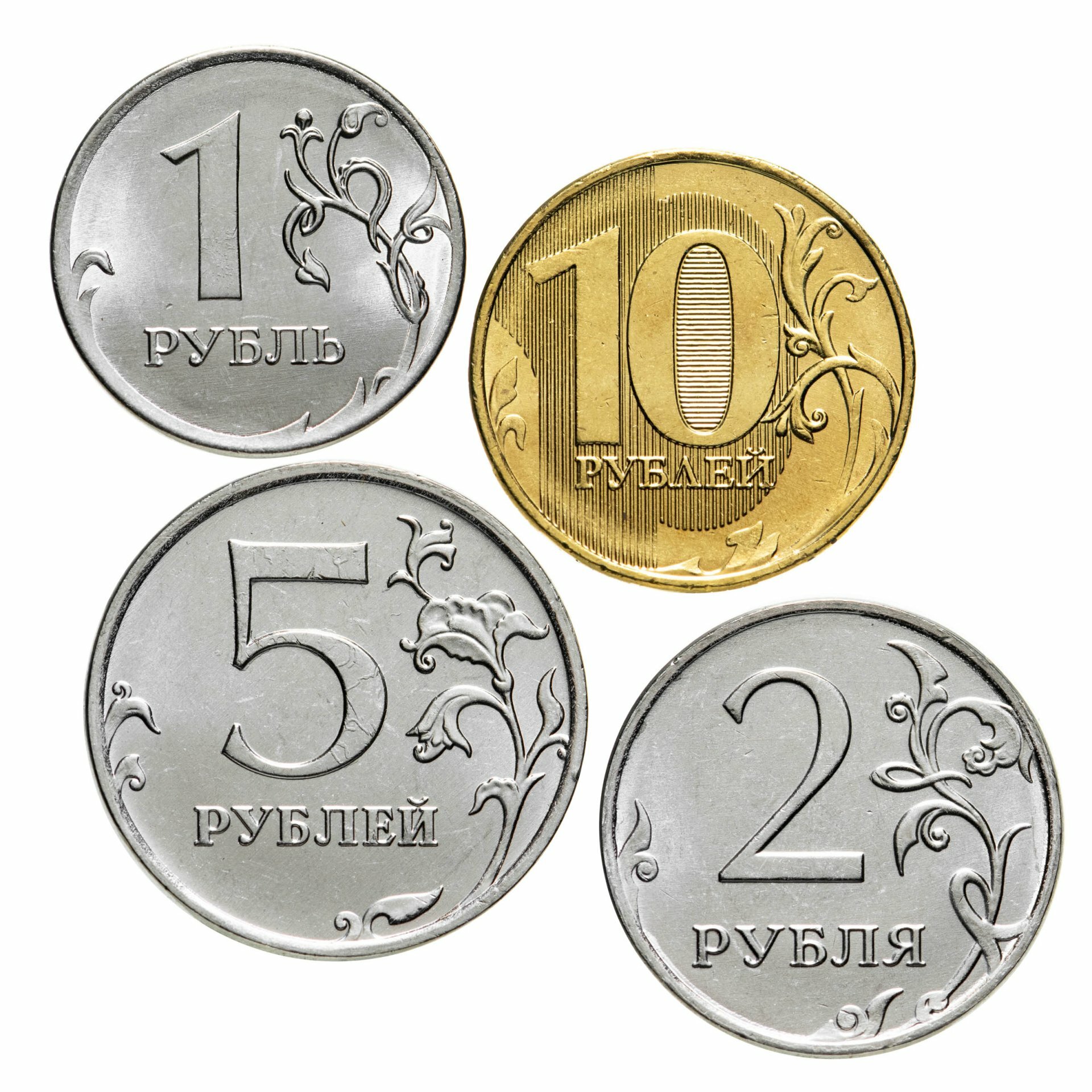 Полный годовой набор из 4 монет 1, 2, 5 и 10 рублей 2019 ММД, Сталь, в сохранности UNC