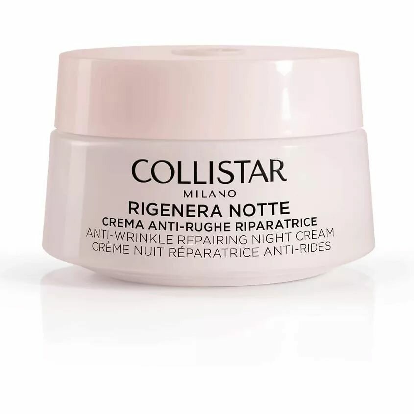 COLLISTAR Крем восстанавливающий для лица и шеи против старения Rigenera notte anti-wrinkle repairing night cream 50 мл.