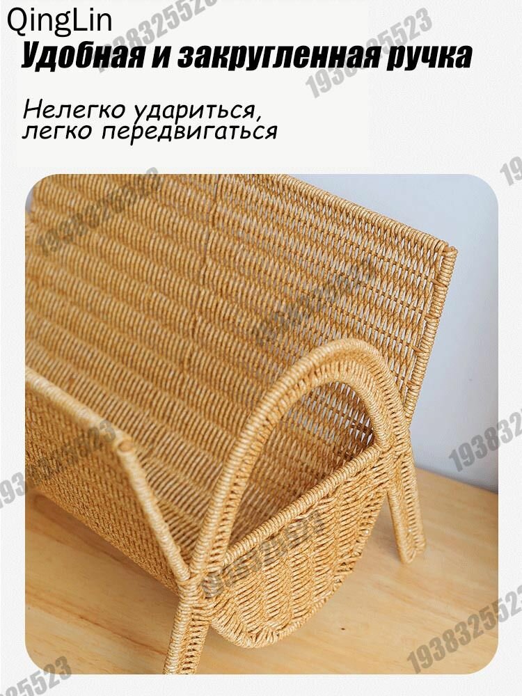 Газетница — фото 1