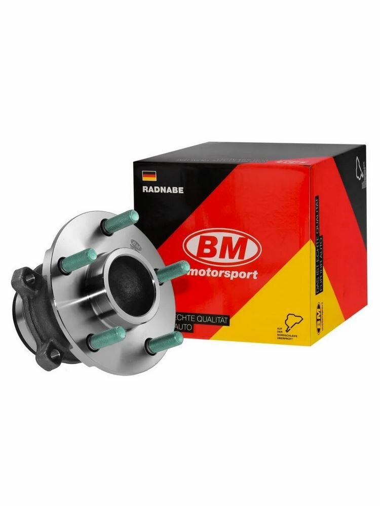 Ступица с подшипником в сборе задняя BM HB1288 для а/м FORD C-Max, Focus