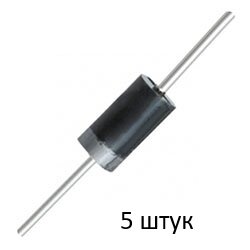 Диод SF-26, 400 В, 2 А, корп. DO-15 (DO-204AC), сверхбыстрый выпр, аналоги SF26, RL204, HER205, MUR240, FR204G, 5 шт.