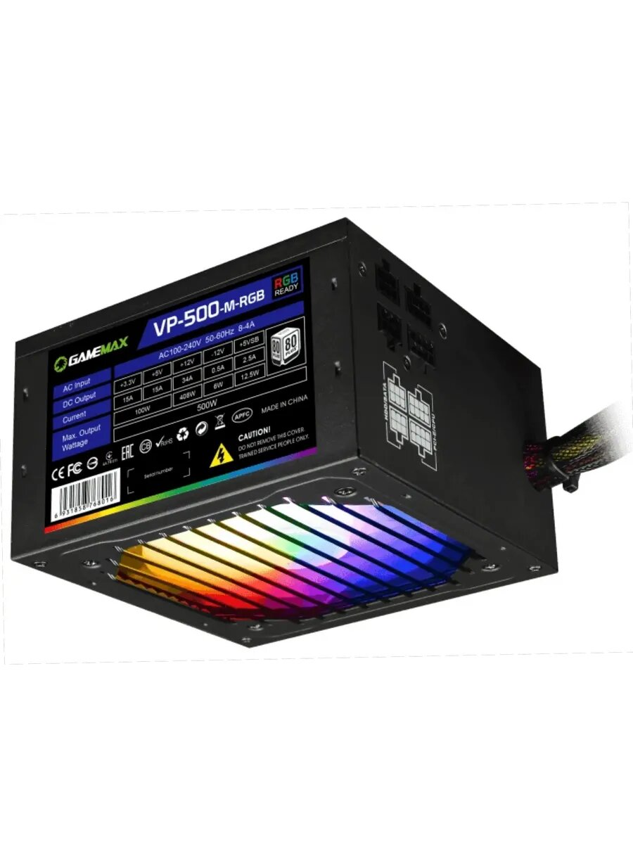Блок питания Modular RGB VP-500-M-RGB 4+4 pin CPU, 4 SATA