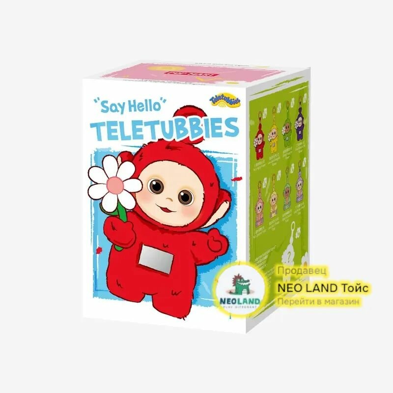 POP MART - Teletubbies "Say Hello" Series Figures, Подарки, украшения комнат, 1 шт