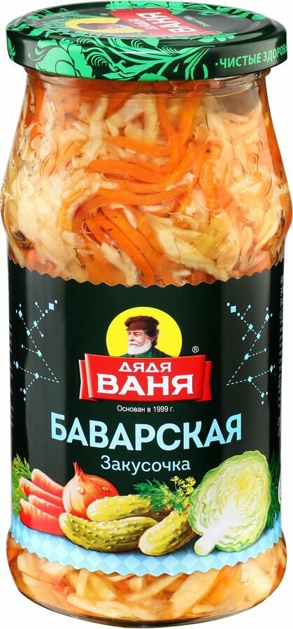 Закусочка дядя ваня Баварская, 460г