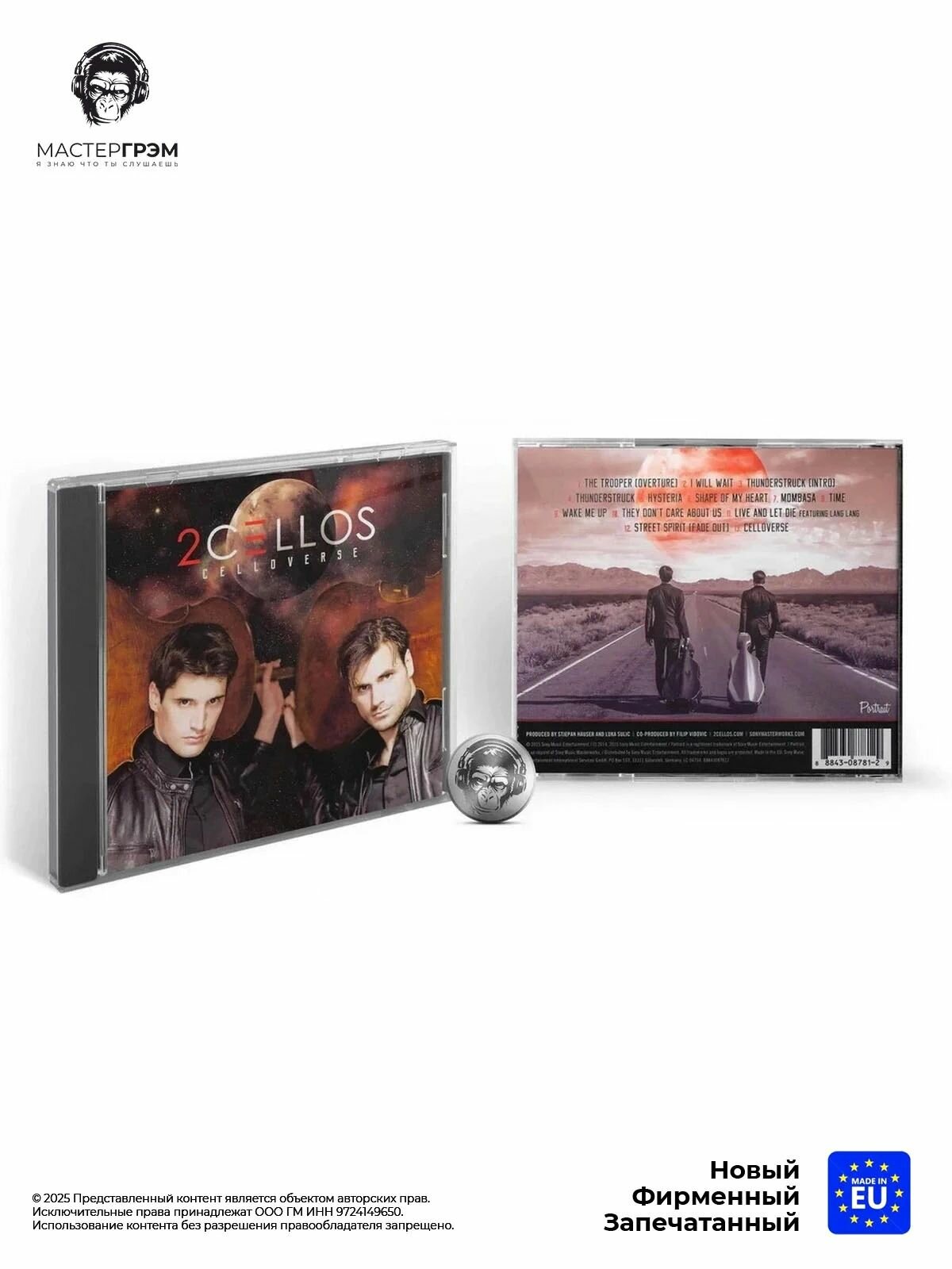 CD диск 2 Cellos - Celloverse (CD) 2015, Jewel Case