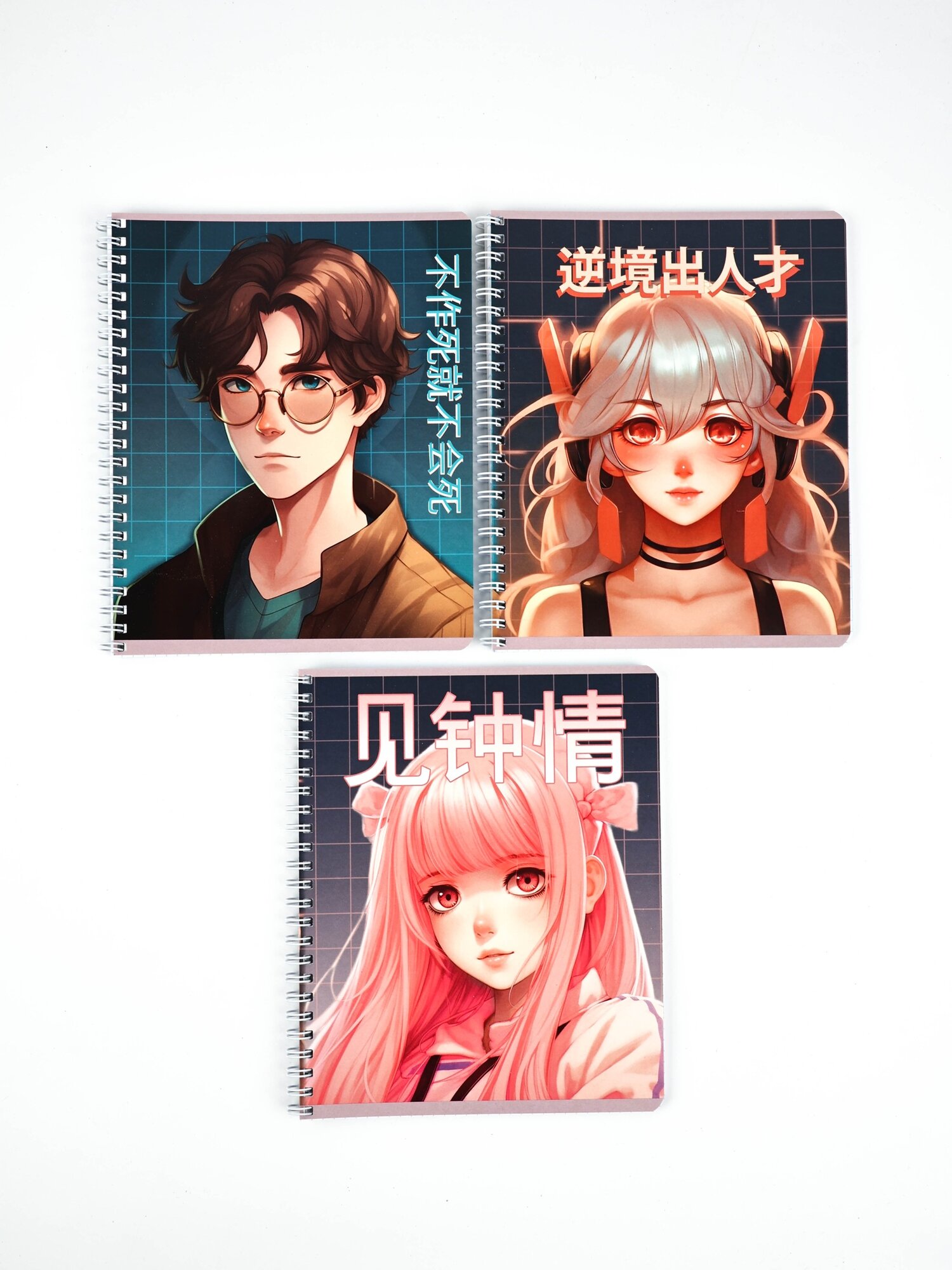 Набор тетрадей 3 шт. А5, 48 листов на спирали, внутренний блок №1 «Аниме. Фразы»