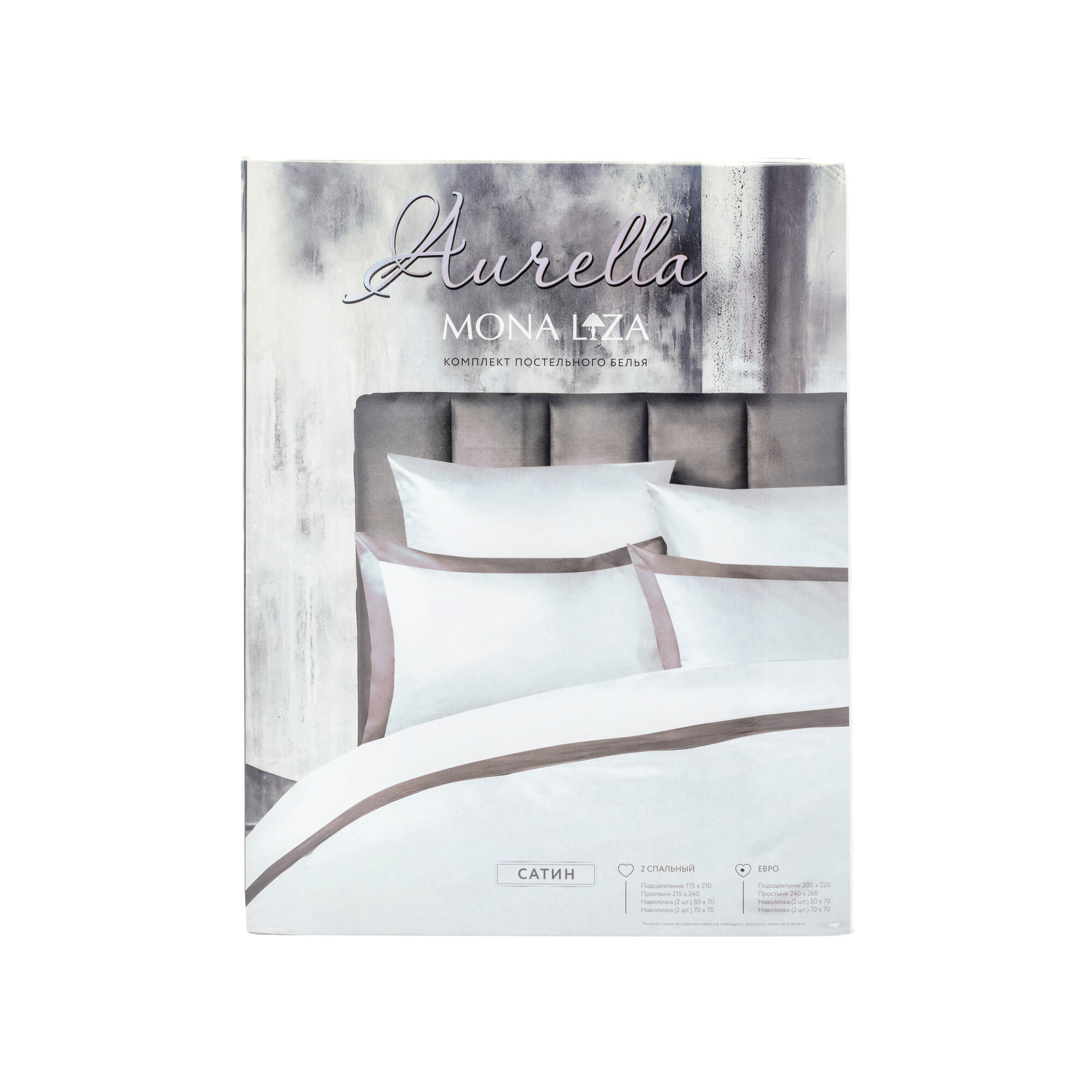 Постельное белье евро Aurella Snow от Mona Liza, цвет белый, сатин