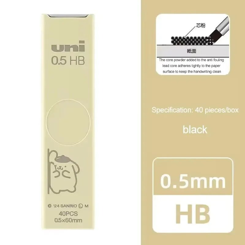 UNI 0.5 HB грифель черный, 40 шт