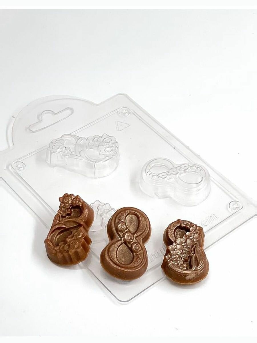 Восьмерки мини форма пластиковая для мыла и шоколада