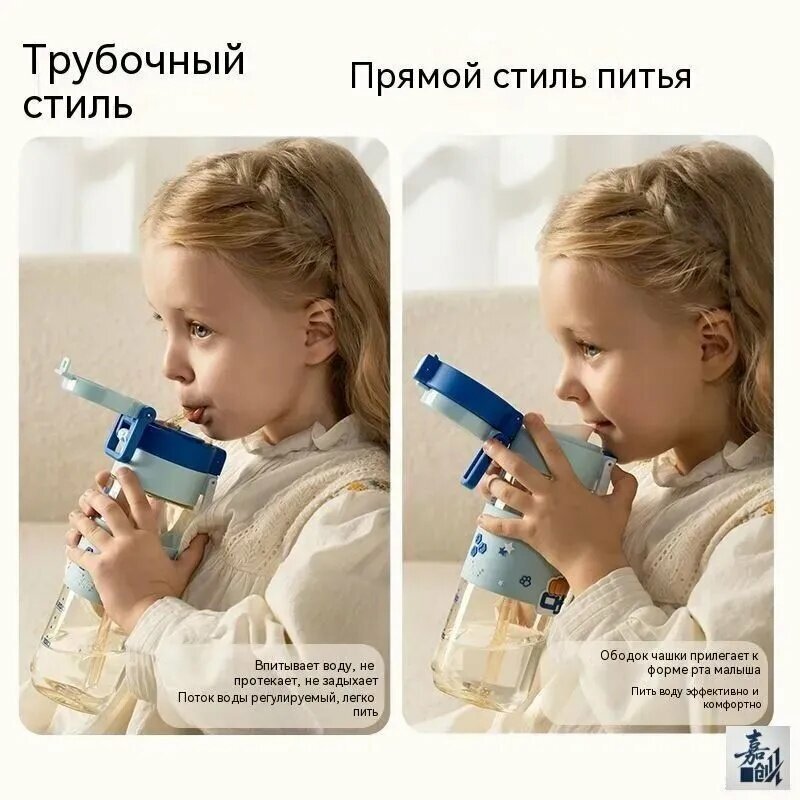 Кружка, 1 шт — фото 1
