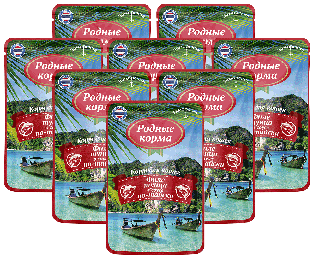 Корм влажный Родные Корма Заморские для взрослых кошек, тунец в соусе по-тайски, 70 г х 8 шт