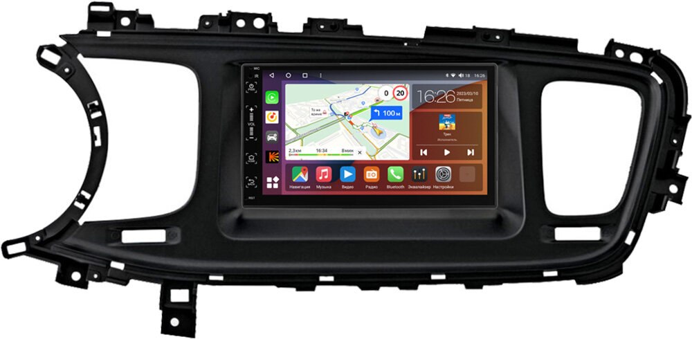 Штатная магнитола Kia Optima III 2013-2015 Canbox H-Line 5514-RP-11-471-327 Android 10 (4G-SIM, 6/128, DSP, IPS)