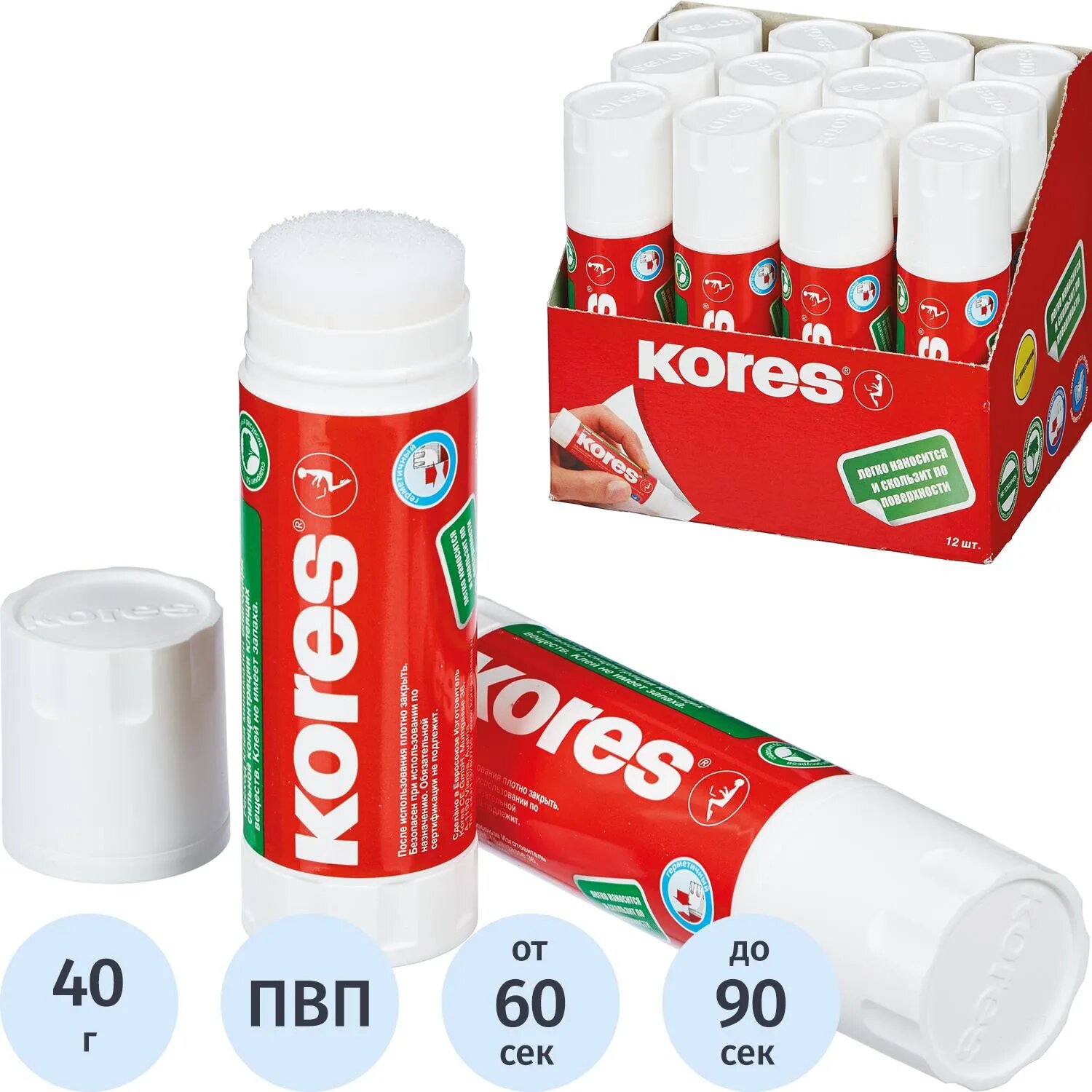 Клей-карандаш 40г KORES 12403