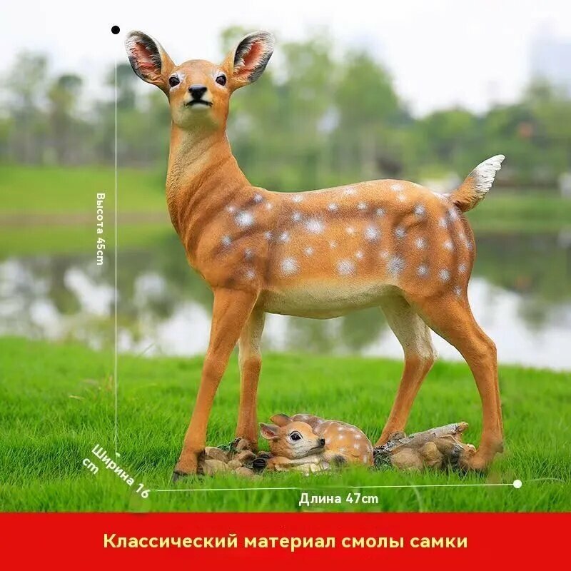Фигурка садовая — фото 1