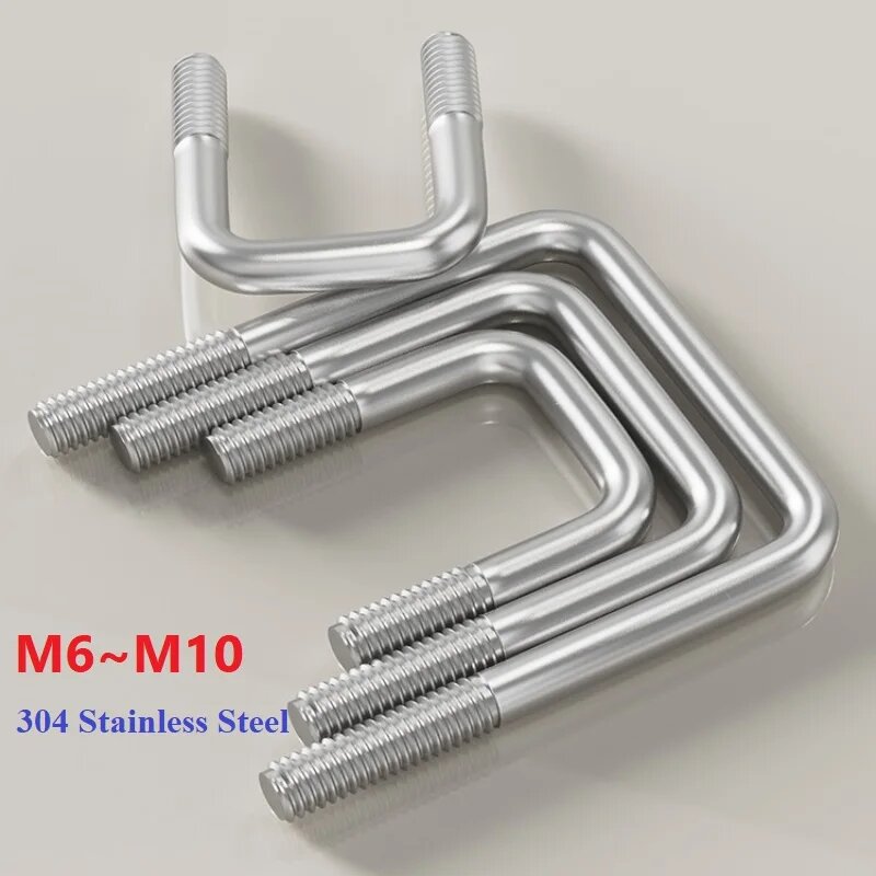Нержавеющие болты U-образные M6 M8 M10 M10x80x100mm(1Pcs)