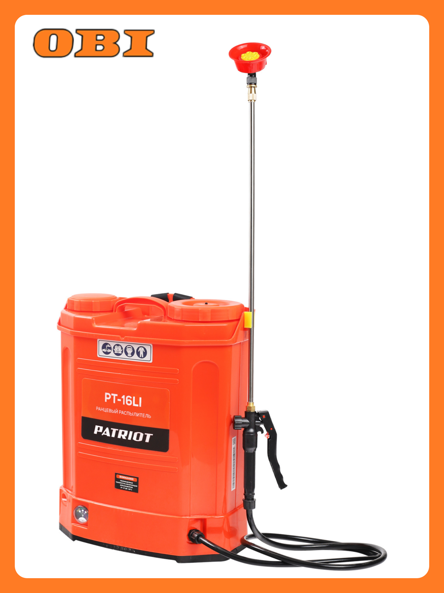 Опрыскиватель садовый PATRIOT PT-16Li, ранцевый, оранжевый, 16л