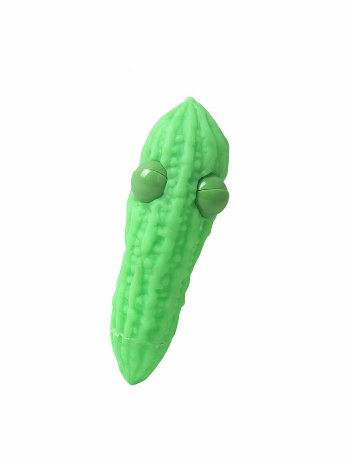 Игрушка антистресс, Новая и особенная сногсшибательная игрушка для разглядывания фруктов и овощей - bitter melon