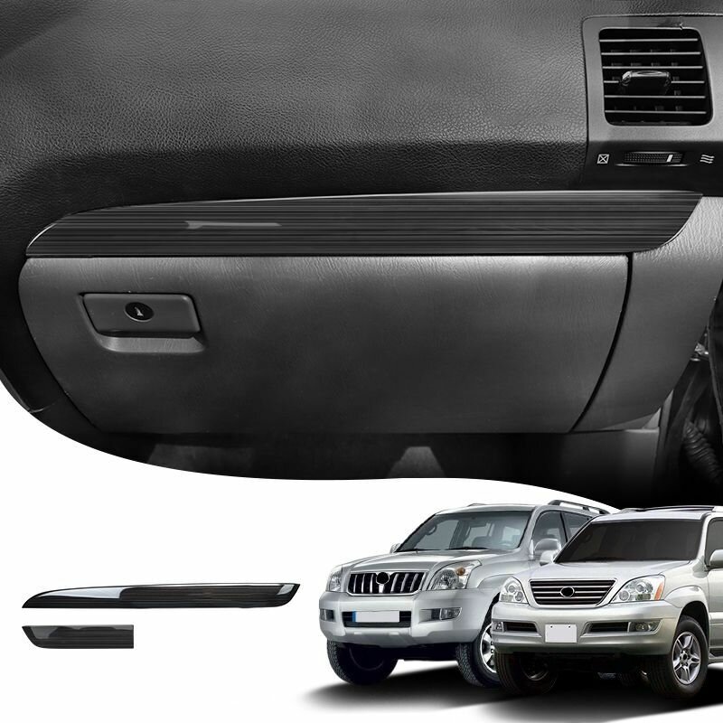 Применять к тойота ленд крузер прадо 120 2003-2009 2008 Lexus GX470 нижняя отделка центральной консоли, Toyota LAND CRUISER PRADO LC120 J120 lexus gx 470 Аксессуары для изменения интерьера ( Черный )