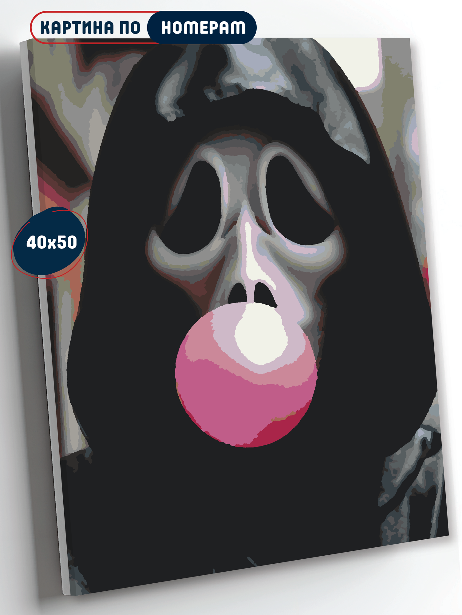 Картина по номерам "Крик", Холст на подрамнике 40х50, набор для рисования, супергерой