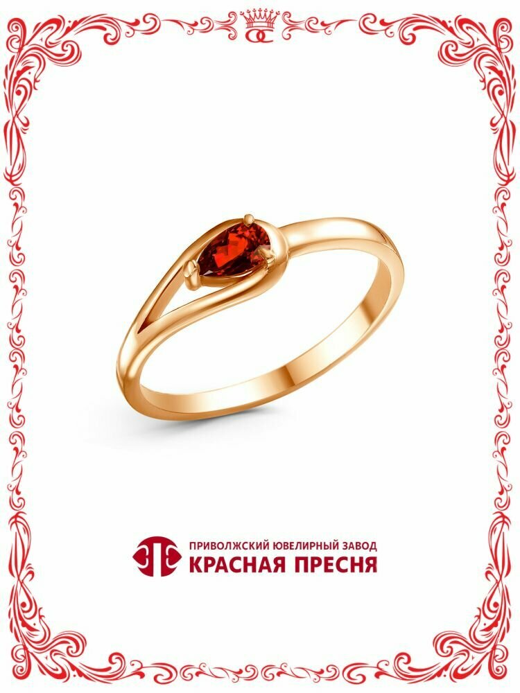 Кольцо, серебро, 925 проба, золочение, фианит