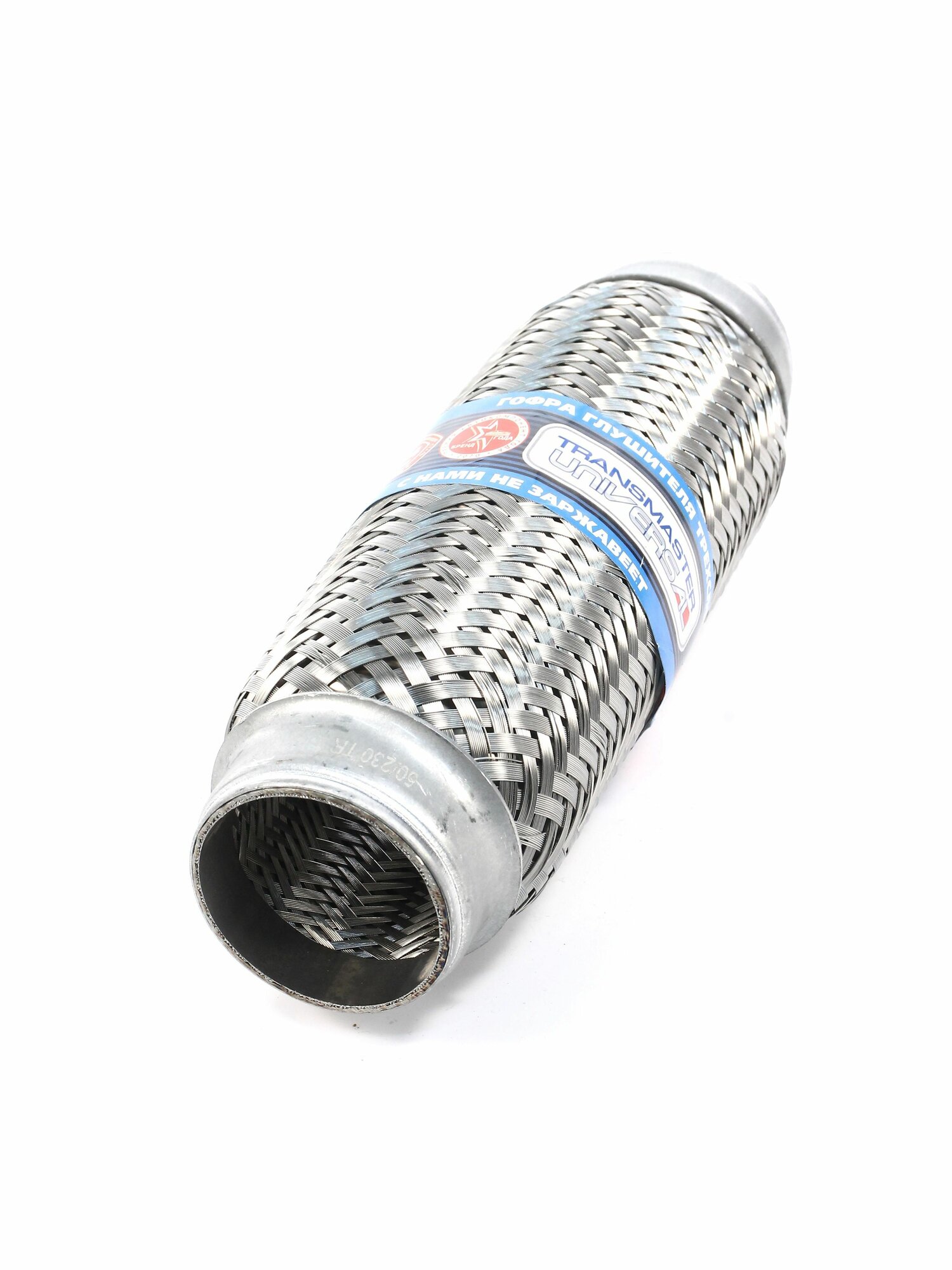 Гофра выхлопной трубы 50/230 трехслойная