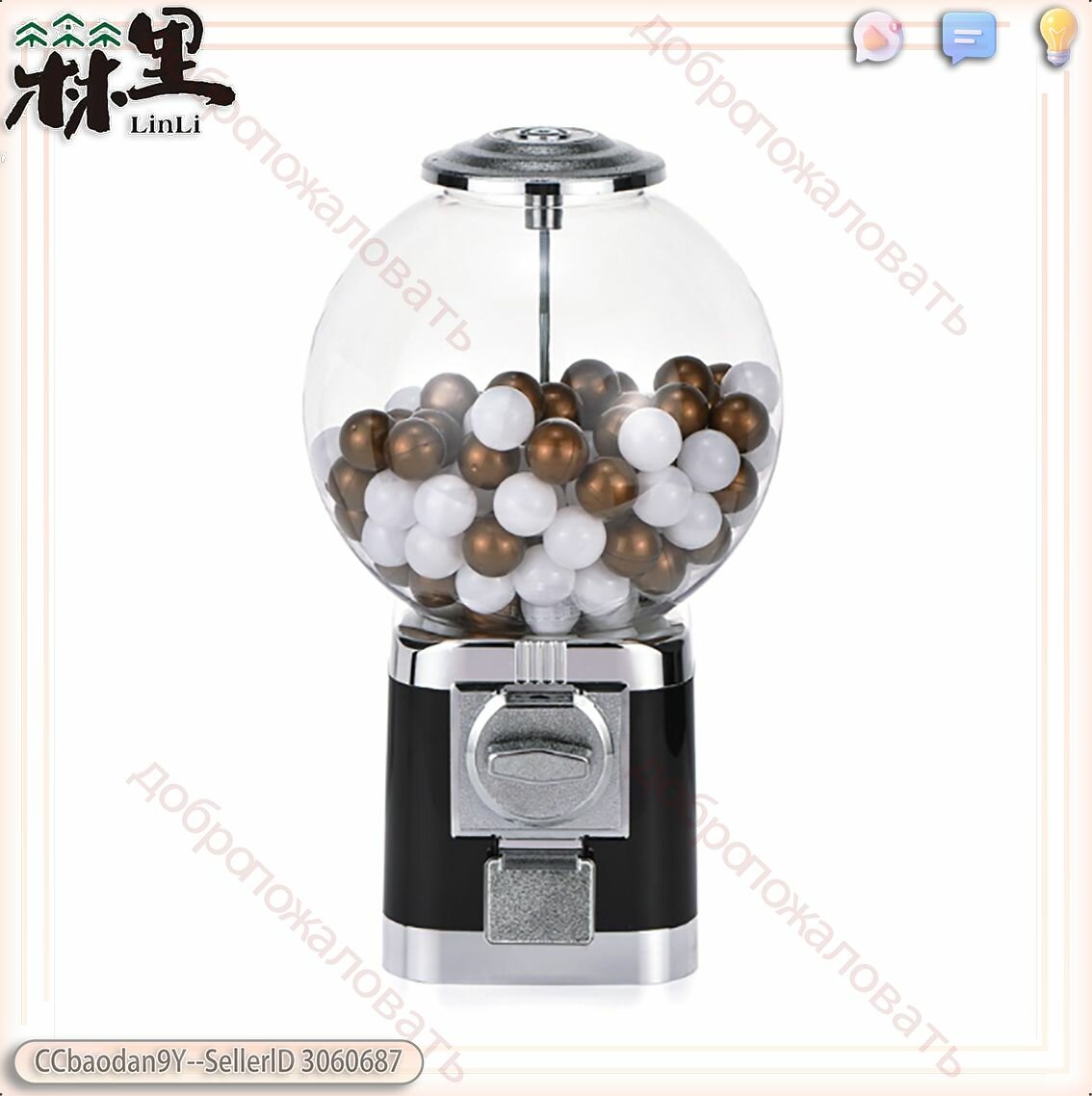 Вендинговый автомат для жвачек, попрыгунчиков, игрушек в капсулах и конфет/Опционально с монетным приводом/Механический торговый вендинговый аппарат KIDS'TOP